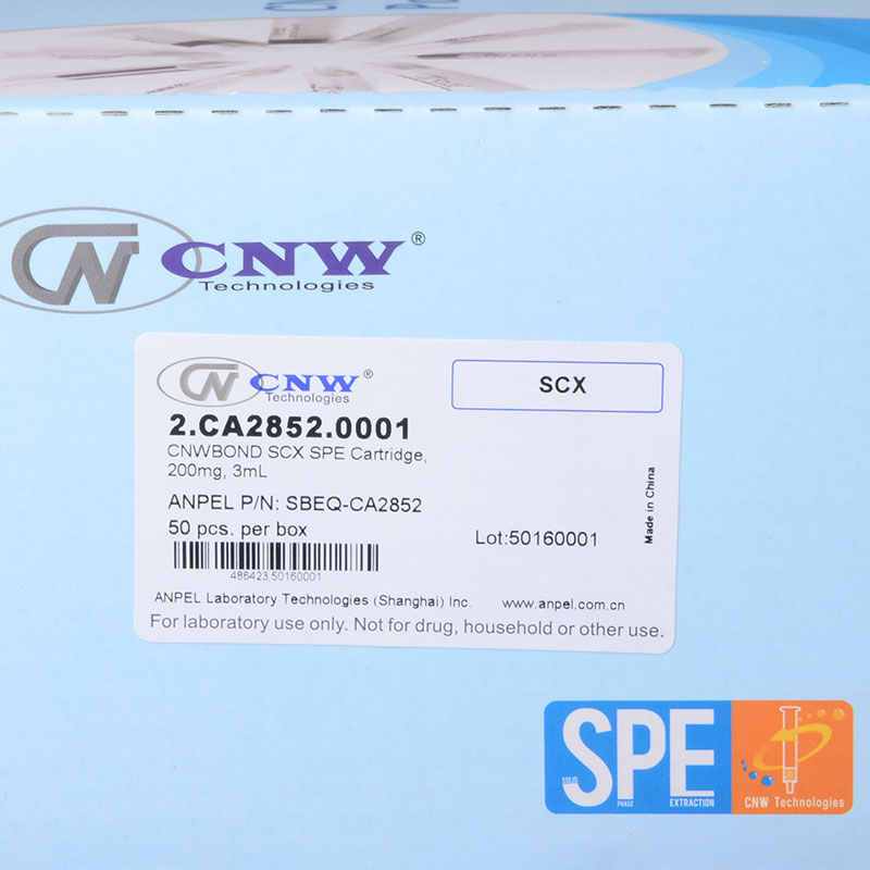 CNWBOND SCX强阳离子交换 SPE 小柱_CNW_品牌仪器耗材_耗材器具_PUIEA多彩实验室-专心·专注·专业
