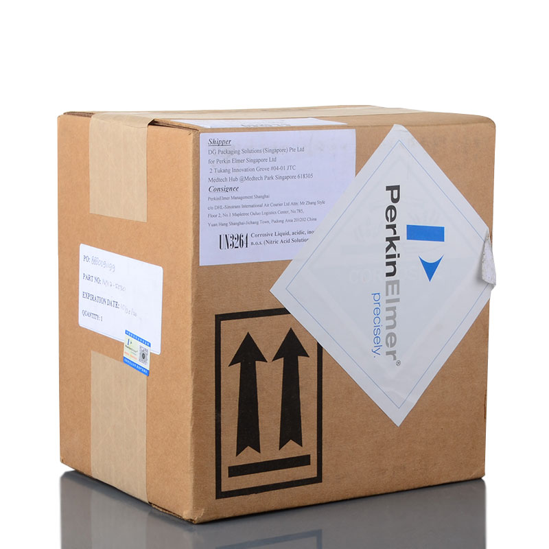 Perkinelmer SmartTune标准品_PerkinElmer _品牌仪器耗材_耗材器具_PUIEA多彩实验室-专心·专注·专业