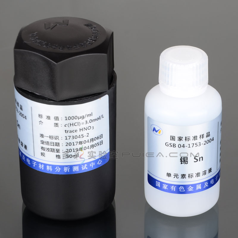 标液锡-Sn，1000ug/ml，50ml_单元素标准溶液_标准品/标准物质_化学试剂_PUIEA多彩实验室-专心·专注·专业