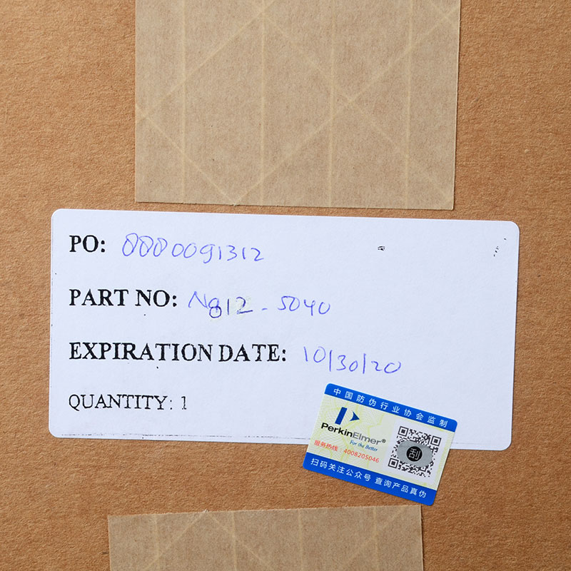 Perkinelmer SmartTune标准品_PerkinElmer _品牌仪器耗材_耗材器具_PUIEA多彩实验室-专心·专注·专业